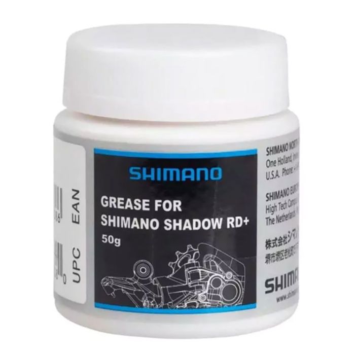MAST SHIMANO ZA ZADNJE MENJAČE SHADOW RD+ 50gr