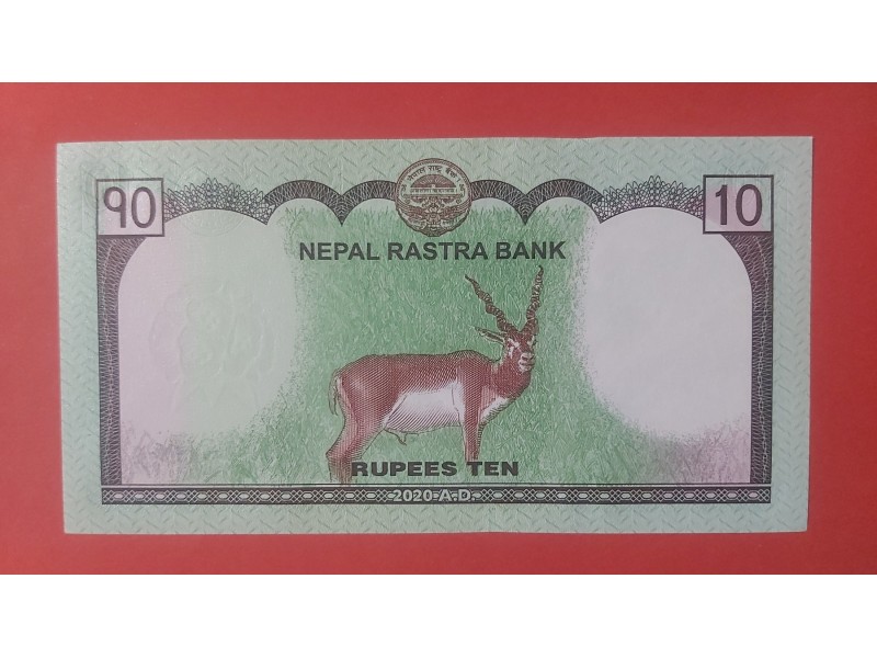 10 rupees 2020 god Nepal UNC