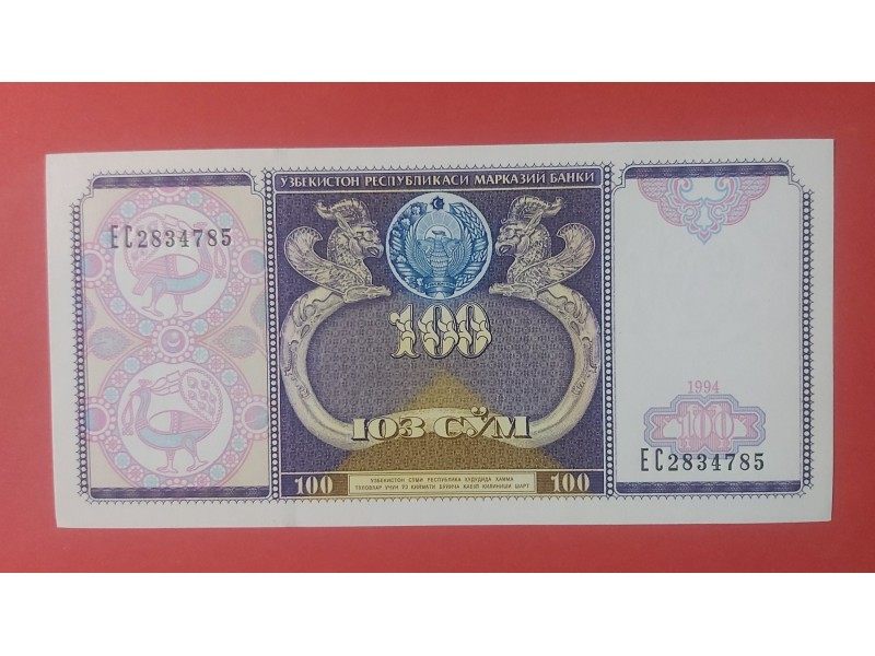 100 sum 1994 god Uzbekistan UNC