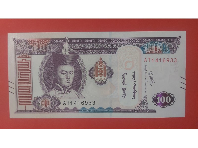 100 togrog 2020 god Mongolija UNC