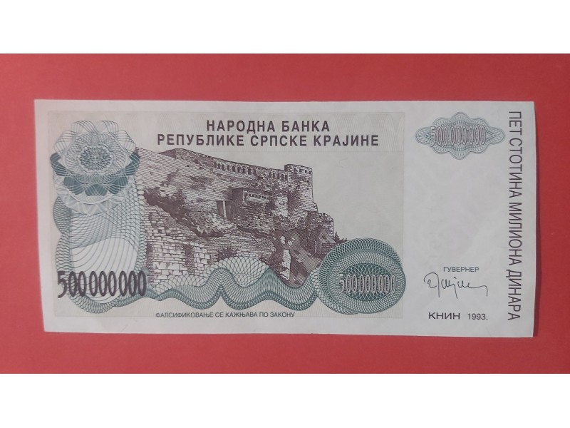 500.000.000 dinara 1993 god Republika Srpska Krajina XF