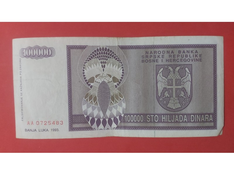 100.000 dinara 1993 god Republika Srpska Vf