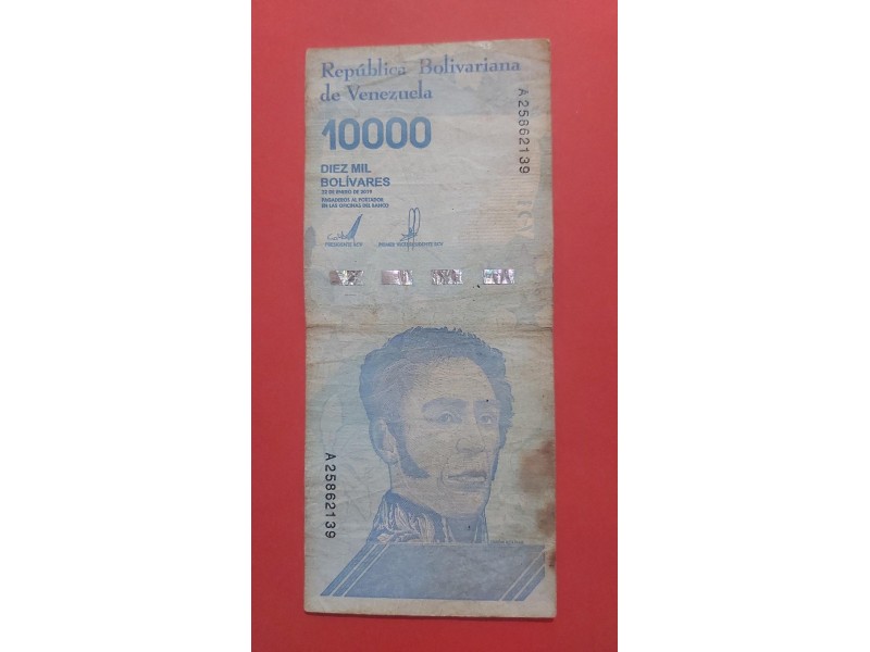 10.000 bolivares 2019 god Venecuela F