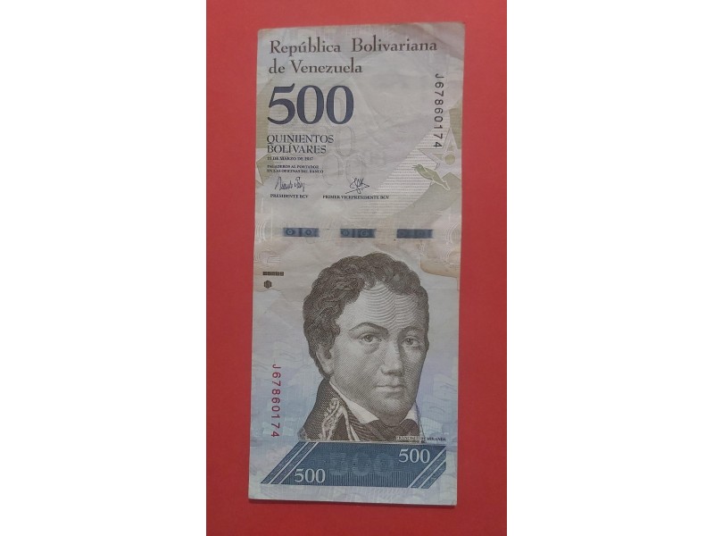 500 bolivares 2017 god Venecuela Vf
