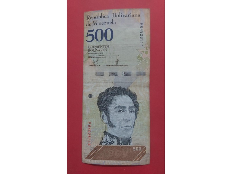 500 bolivares 2018 god Venecuela Vf