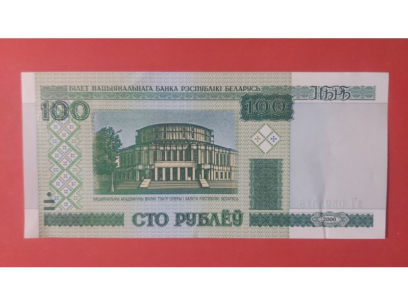 100 rublje 2000 god Belorusija XF