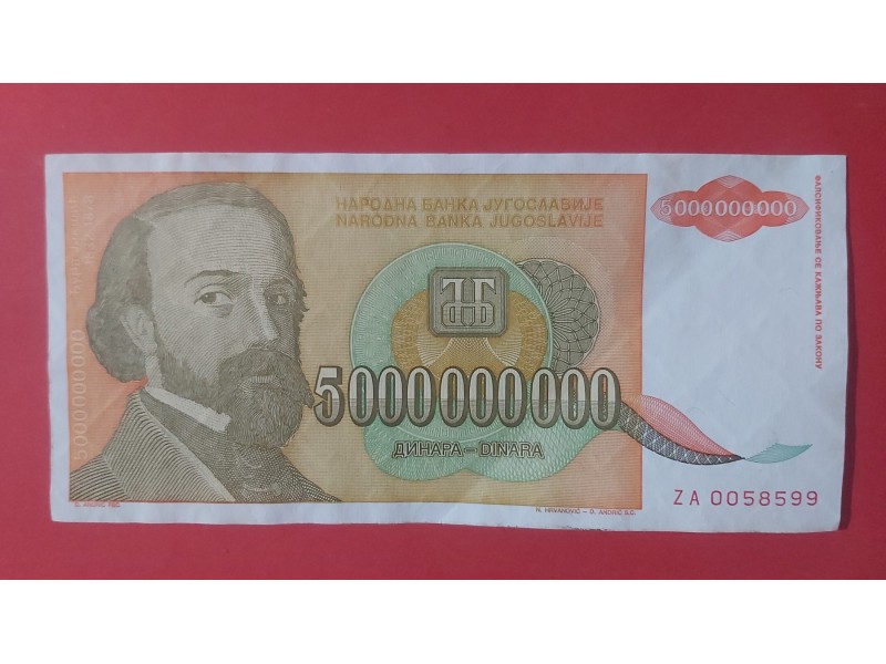 ZA 5.000.000.000 dinara 1993 god Jakšić Vf