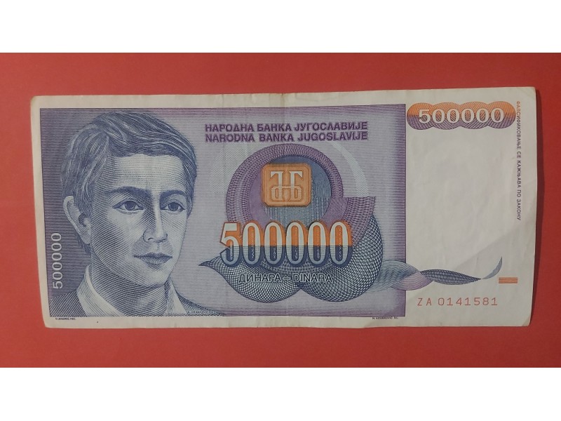 ZA 500.000 dinara 1993 god Kopaonik Vf