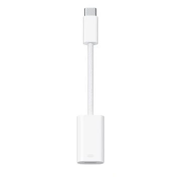 APPLE USB-C TO LIGHTNING ADAPTER MUQX3ZM/A - WHITE