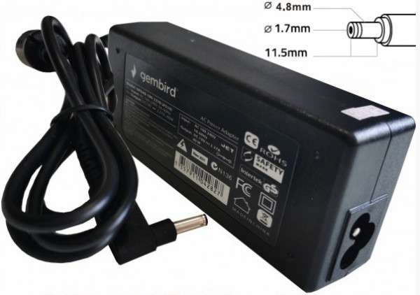 NPA65-185-3500 (HP06) Gembird punjac za laptop 65W-18.5V-3.5A, 4.8x1.7mm yellow