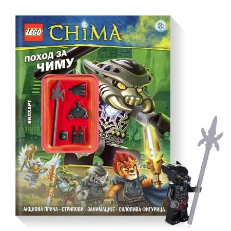 Lego Chima : Pohod za Čimu ( LEA 201 )
