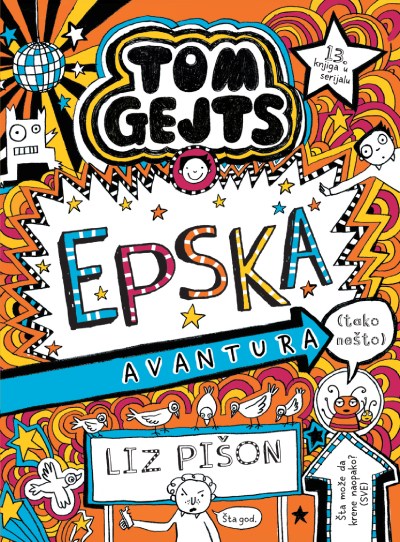 Tom Gejts – Epska avantura