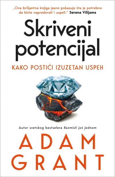 Skriveni potencijal