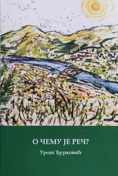 O čemu je reč?