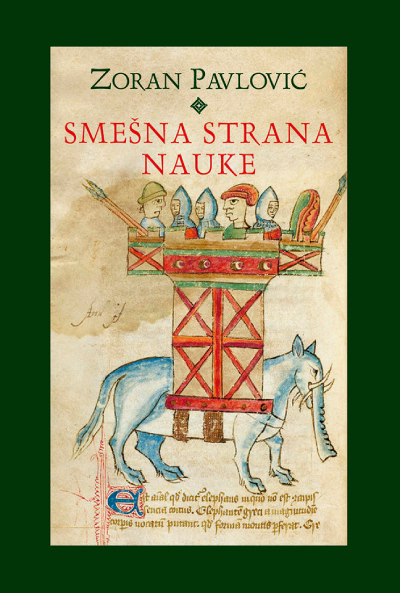 Smešna strana nauke