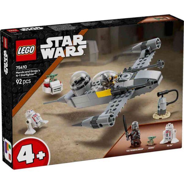 Lego star wars zvezdani borac