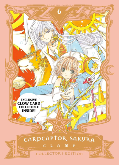 Cardcaptor Sakura Collector's, Vol. 6