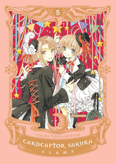 Cardcaptor Sakura Collector's, Vol. 5