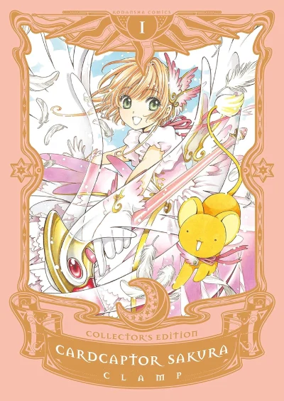 Cardcaptor Sakura, Vol. 1 (Collector's Edition)