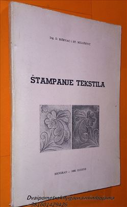 Štampanje tekstila Biševac Milošević