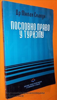 Poslovno pravo u turizmu Milan Skakun