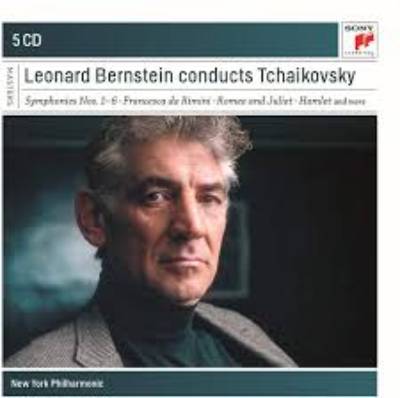 Conducts Tchaikovsky (Compilation) 4CD