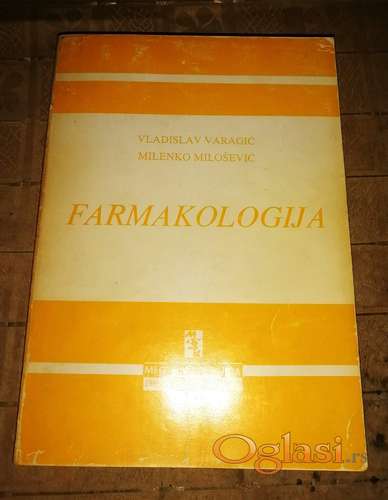 Udžbenik "Farmakologija" za stručne škole i fakultete