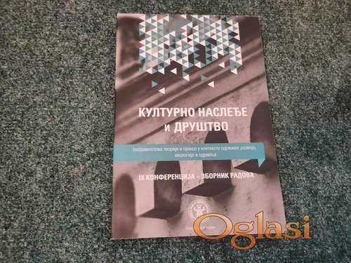 Kulturno nasledje i društvo Zbornik radova