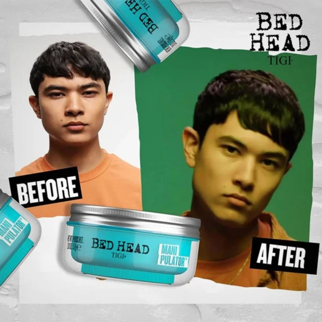 TIGI BED HEAD MANIPULATOR KREMA ZA KOSU