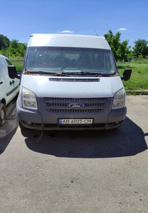 Ford Transit Connect putnički minibus