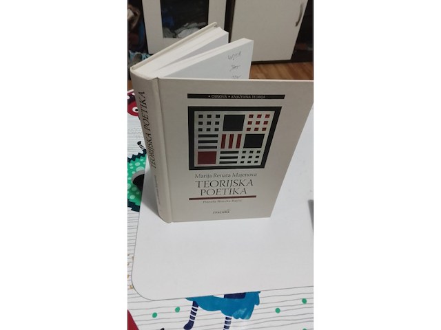 TEORIJSKA POETIKA  - Marija Renata Majenova - NOVO