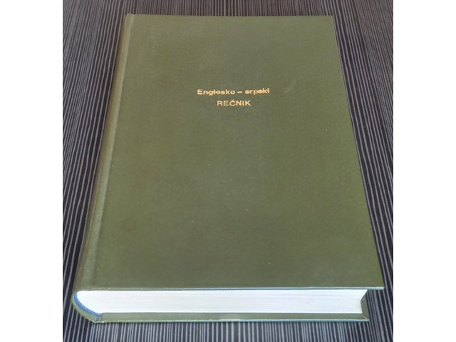 Morton Benson: `Englesko srpskohrvatski rečnik`