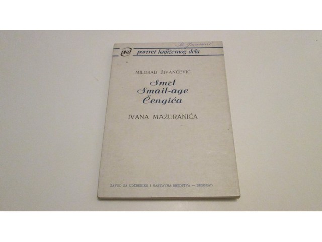 Smrt Smail-age čengića Ivana Mažuranića, M. Živančević