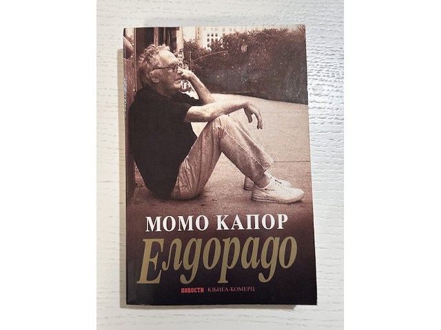 Eldorado - Momo Kapor