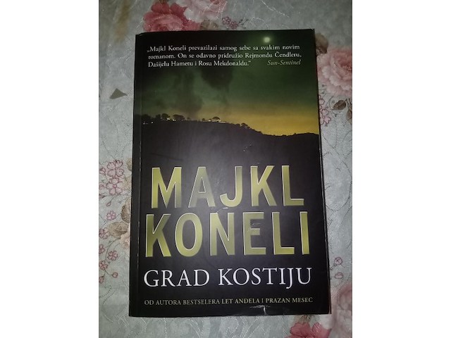 Grad kostiju Majkl Koneli