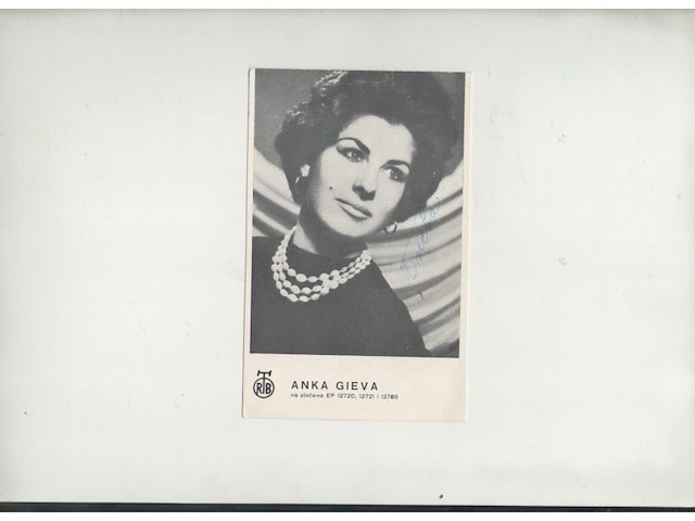 Anka Gieva