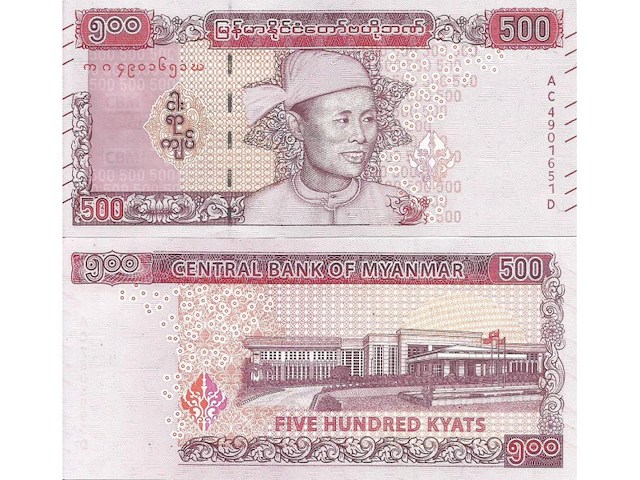 Mjanmar MYANMAR 500 Kyats 2020. UNC