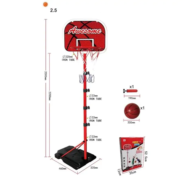 Igračka za decu Koš na postolju sa tablom 200cm