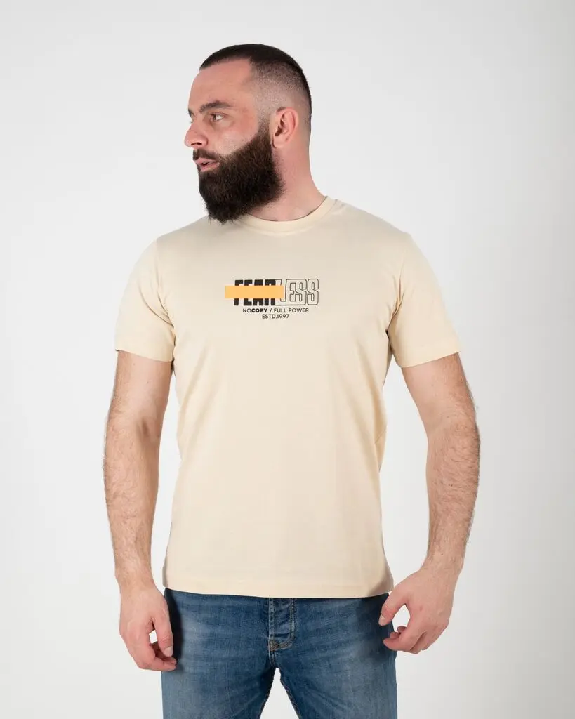 No Copy Muška majica Okruglina 03, Bež