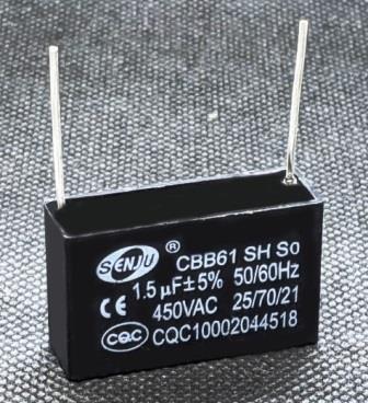 1.5UF-450VAC CBB61/A E0258