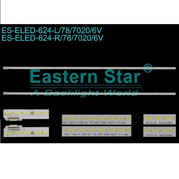 LED TRAKA LG AGF79081101 E0257