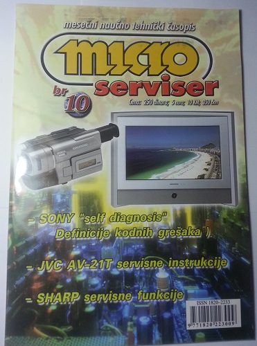 MICRO SERVISER-10 14631