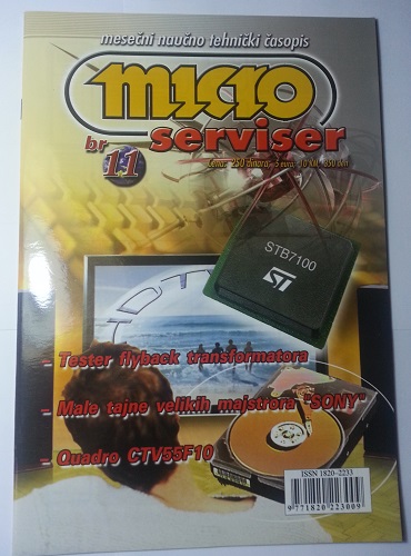 MICRO SERVISER-11 14661