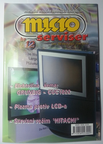 MICRO SERVISER-12 14675