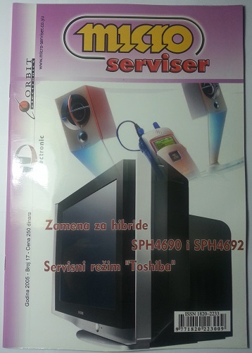 MICRO SERVISER-17 14864