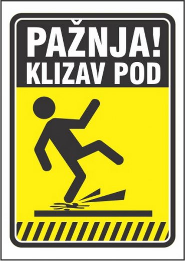 Proizvod