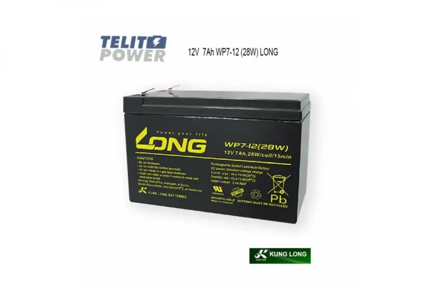 12V 7Ah WP7-12 (28W ) LONG F1
