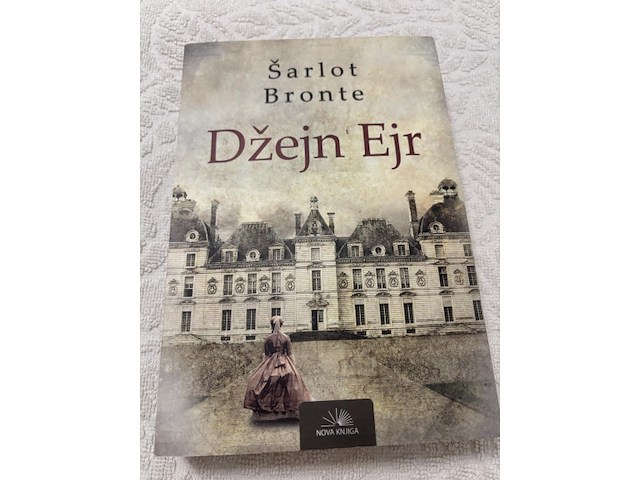 Šarlot Bronte - Džejn Ejr