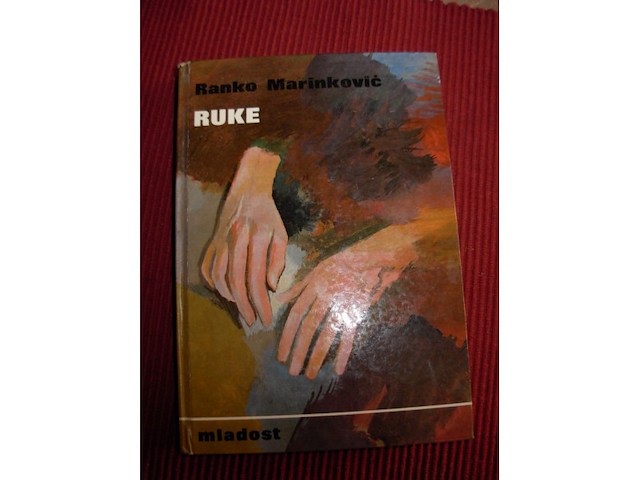 ruke - ranko marinkovic