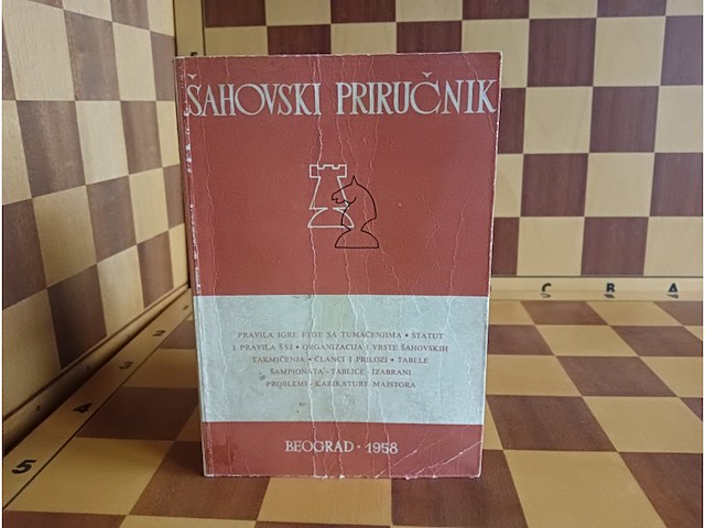 Sahovski Prirucnik